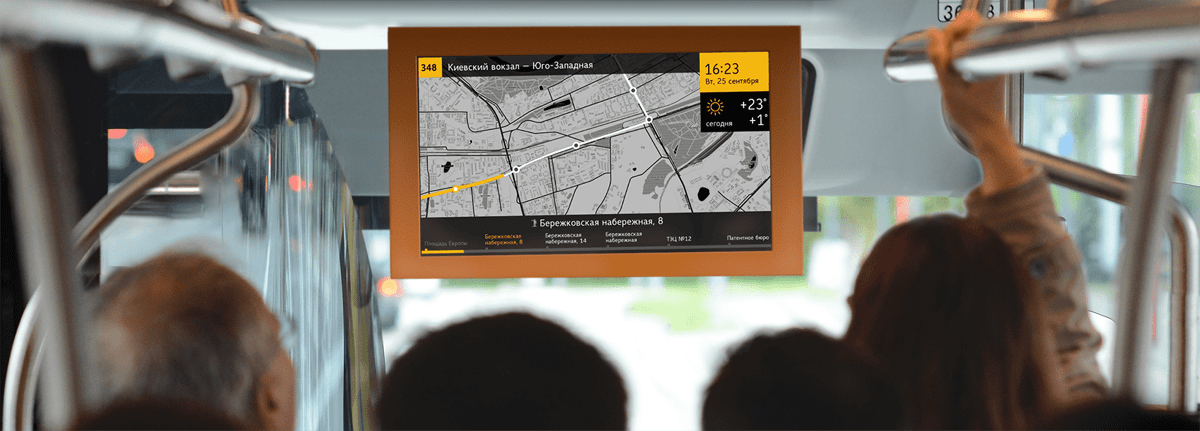 Road maps and widgets for public transportation